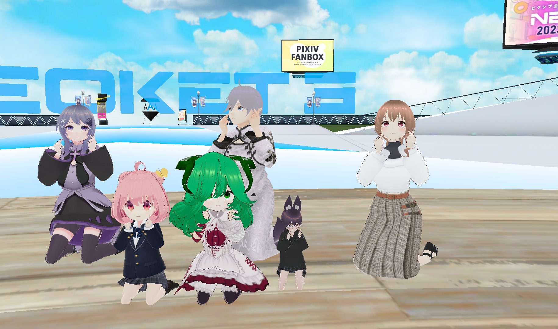 コノ🍤 on Twitter: "おんなじポーズのやつ！#NEOKET3 https://t.co/qZQZnf8bhw" / Twitter