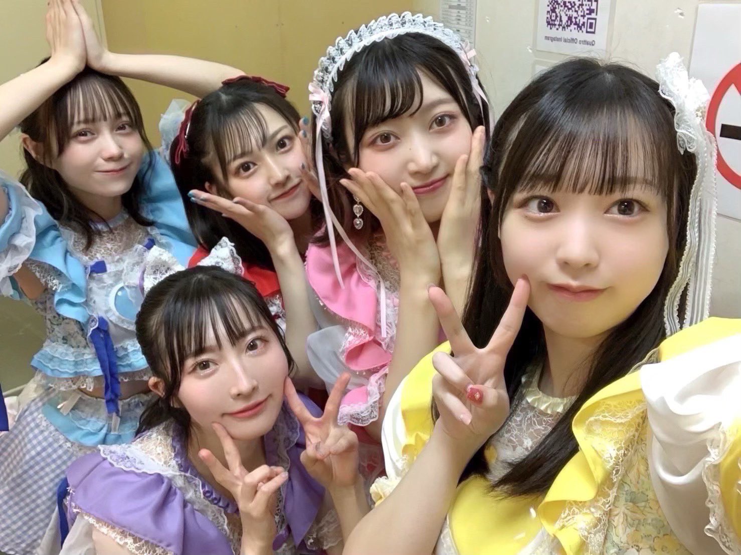 スーパーベイビーズ On Twitter スパベビ成長記録 📔 スパベビ秋の対バン祭り3daysラスト! 「leading Quattro」ありがとう