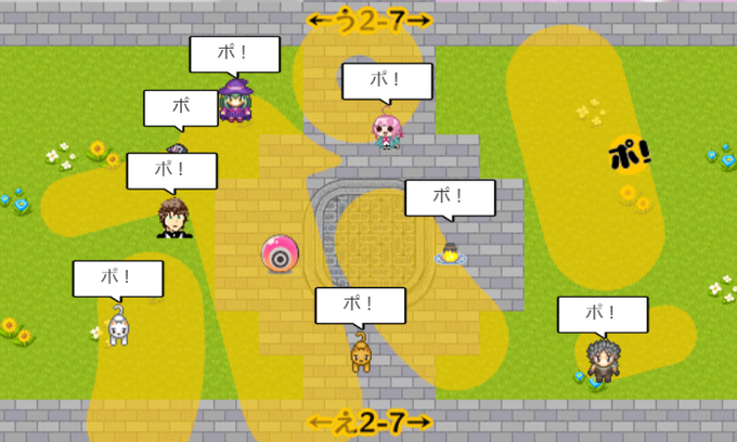 FP3人カップリングWebオンリー「ポ！」(@FP_PPParty) - Twilog