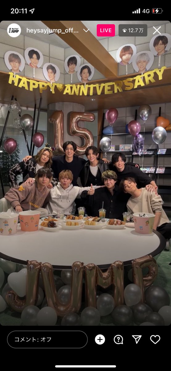 Ryosk🍥/チカログ on Twitter: "#HeySɑyJUMP完全体 スクショタイムでしっかり撮る 癒し空間すぎてびっくりした‼️ LIVEでこんなビジュいいことある？！ 最高かよ💓 ...