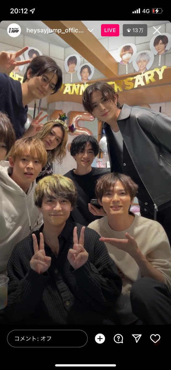 Ryosk🍥/チカログ on Twitter: "#HeySɑyJUMP完全体 スクショタイムでしっかり撮る 癒し空間すぎてびっくりした‼️ LIVEでこんなビジュいいことある？！ 最高かよ💓 ...