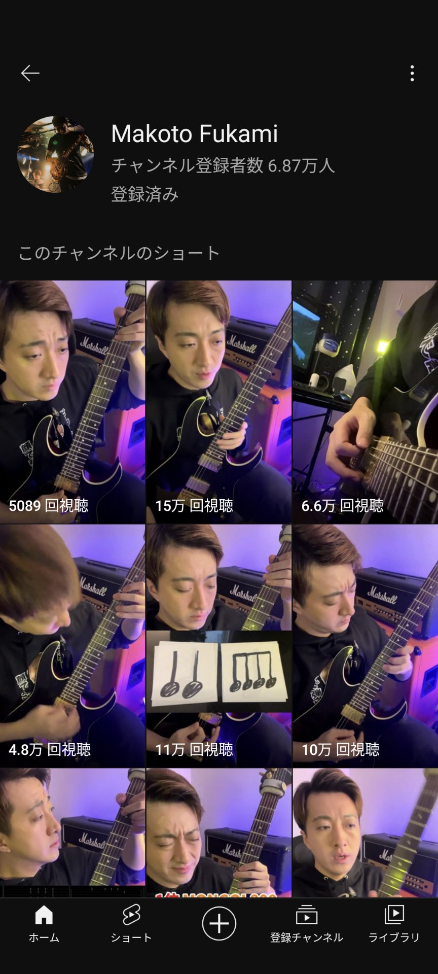 kyoga on Twitter: "@bozu_108 makoto fukami https://t.co/3tbzYujtDJ" / Twitter