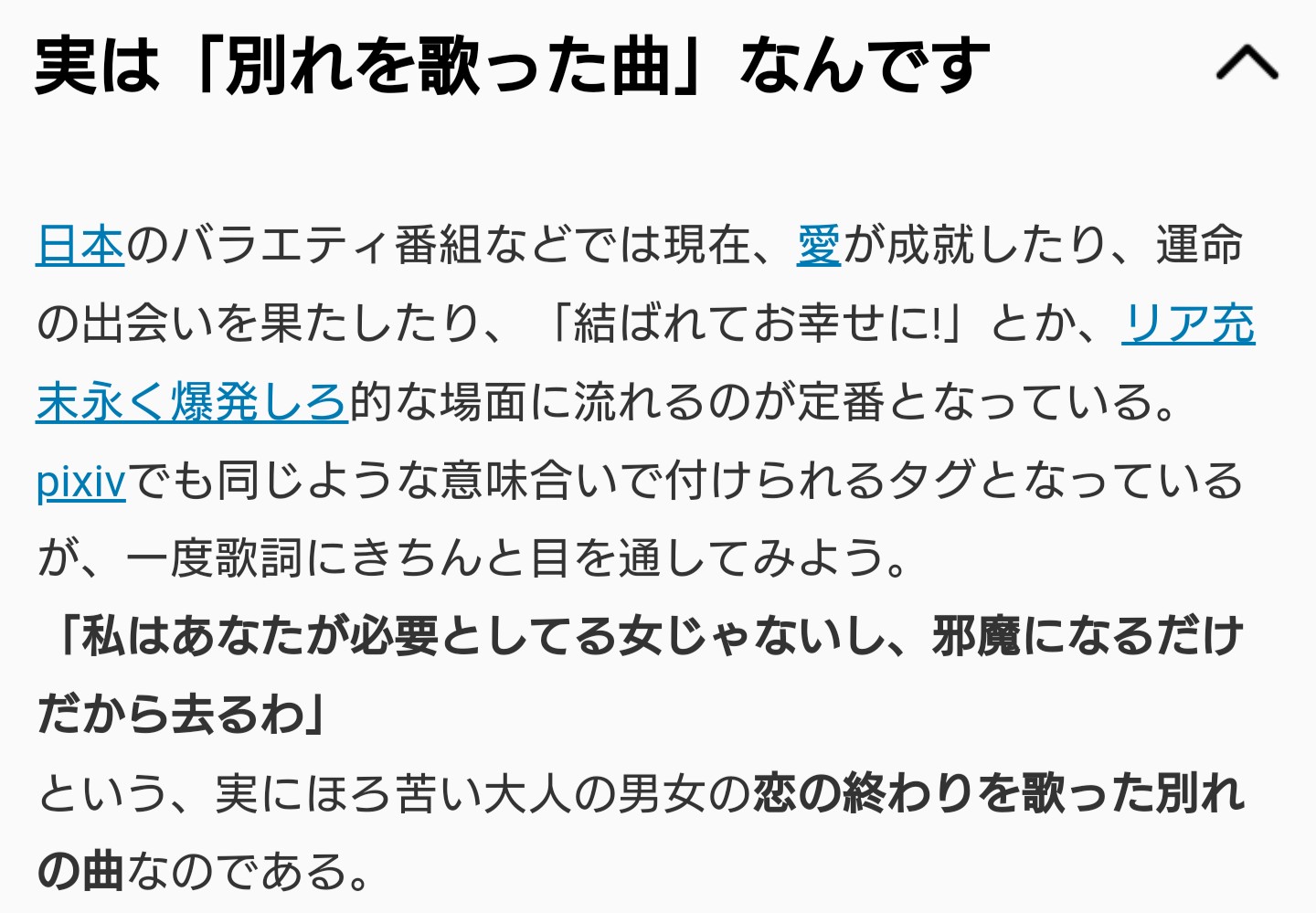 海兎 on Twitter: "@pagu26ramoumou @yakitomahawk https://t.co/YH42vhixg6" / Twitter