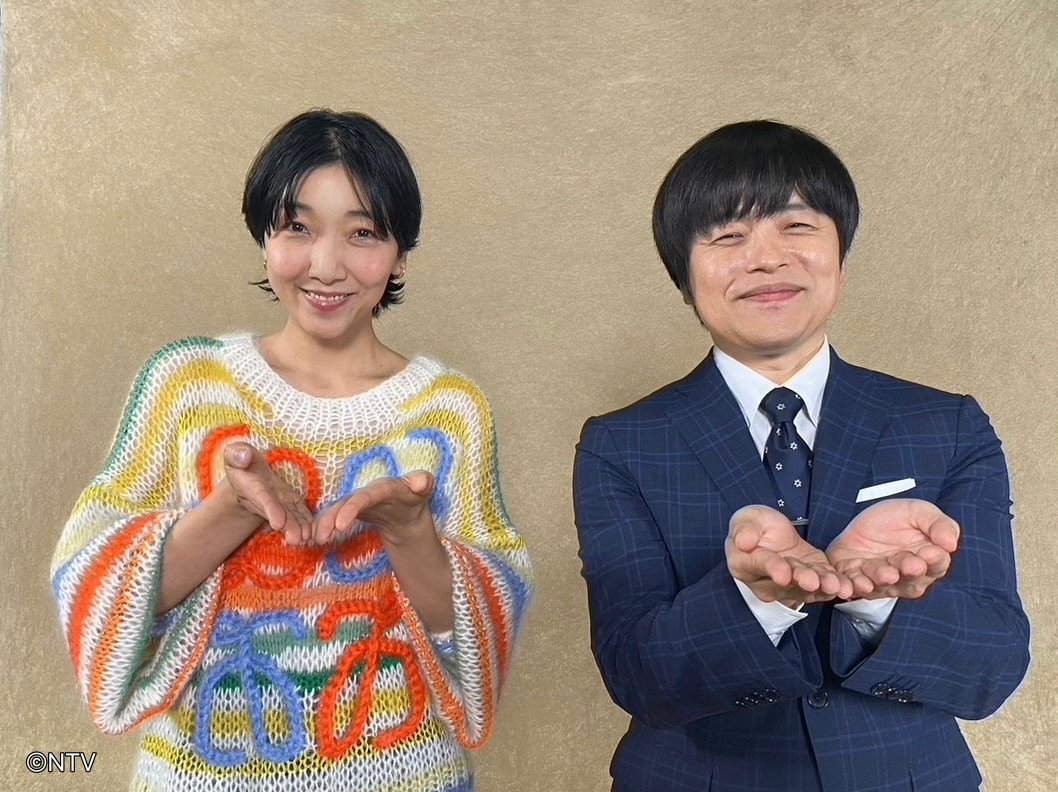 Zip 【公式】|キャンペーン実施中! On Twitter 明日のzip Showbizコーナー② ★「anan Award」授賞式 山田涼介&travis Japanに