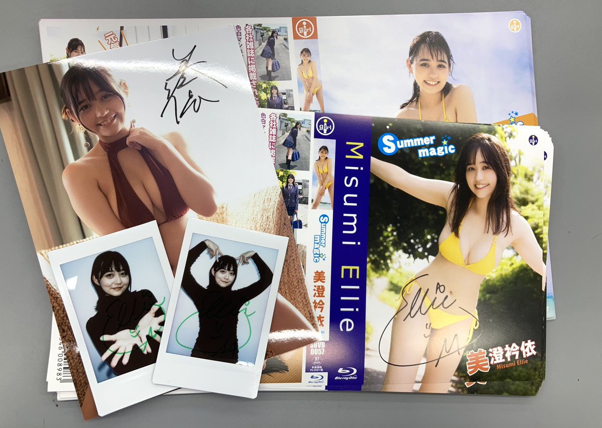 ソフマップ グラビアイベント情報 on Twitter: "RT @sofmap_ams_idol: #美澄衿依 さんの2nd DVD/BD『Summer magic』発売イベント🌻 参加され ...
