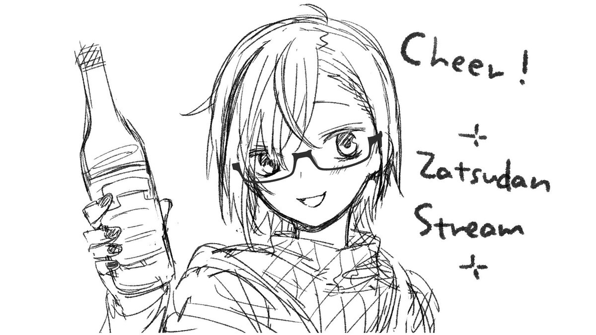 アグネスタキオン「#ウマ娘 #アグネスタキオン MAD 」梛 Nagi🌃オカルト大好きの漫画