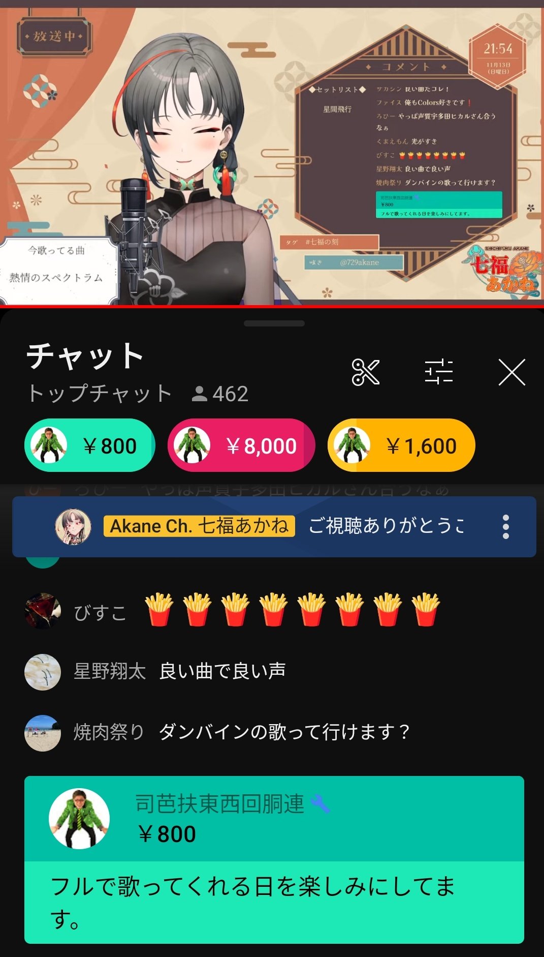 ytr@ゆとり on Twitter: "オタクかな https://t.co/PQ6AWwTPc5" / Twitter