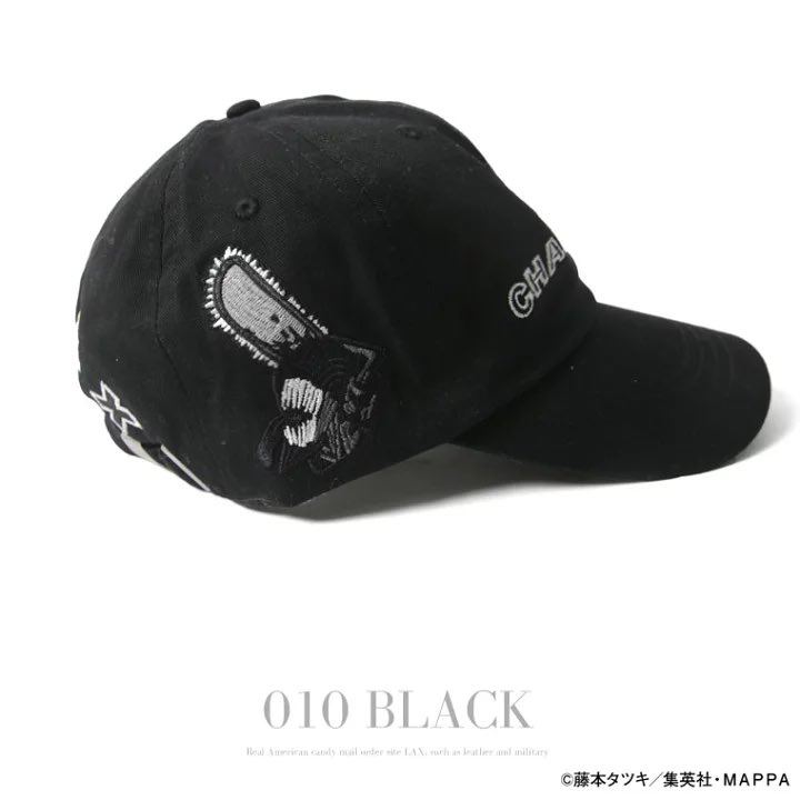 チェンソーマン情報局 on Twitter: "チェンソーマン × AVIREX 先日販売ショップ増えましたが、いよいよ在庫欠けが出てきました ⬇️こちら https://hagane ...