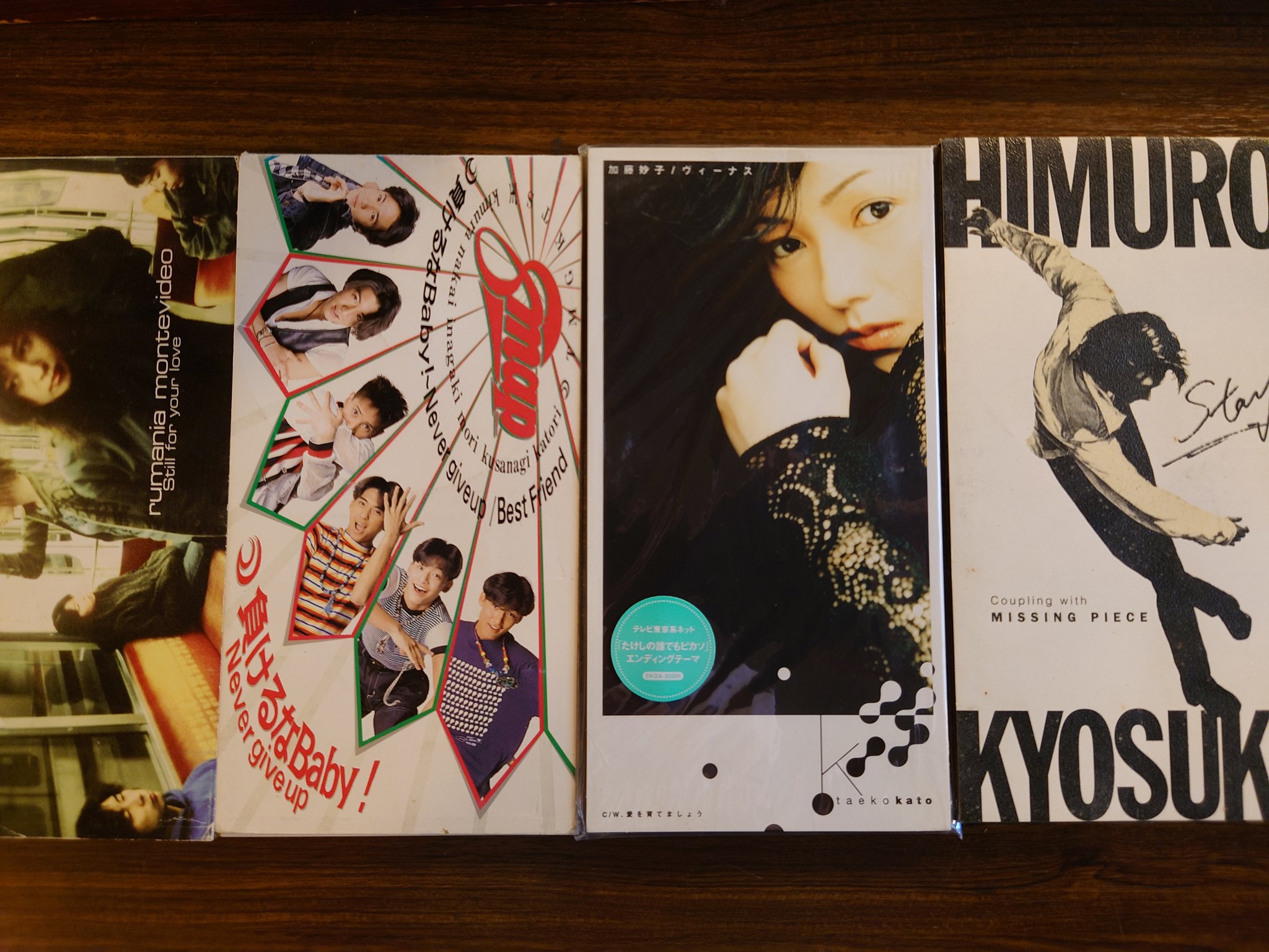 ぶーやん on Twitter: "この前のハドフ8cmCD🔥💫 https://t.co/OIZxEwnMpg" / Twitter