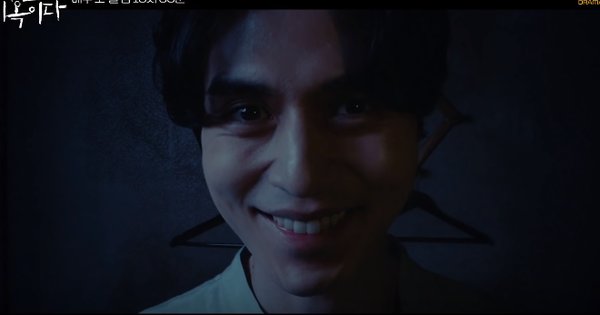 K-Drama Menfess on Twitter: "•kdm• hehehehe jangan lupa besok senin 😁 https://t.co/XoQnNnmJ2n ...