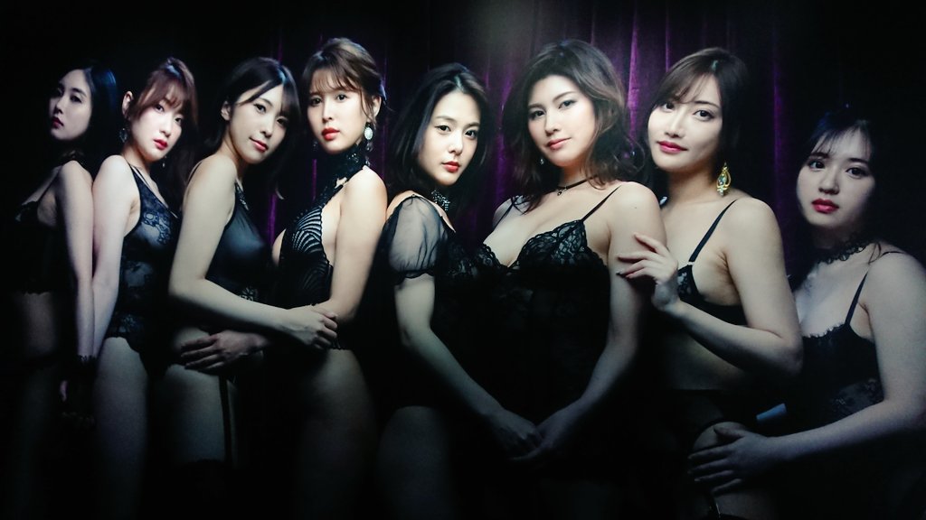 エイトマン【公式】15周年記念『8woman』が2022年にNext Stageへ… on Twitter: "RT @Jk7pfR6XMtFZNi9: 今年も渋谷にて写真展に行って参りました ...