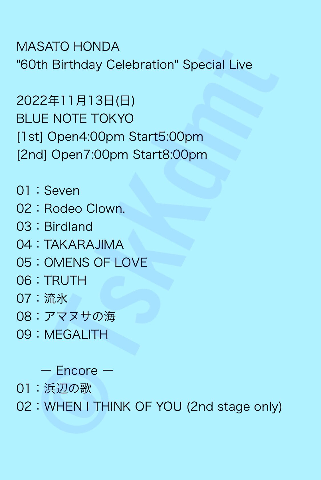 角松敏生 情報局 on Twitter: "MASATO HONDA "60th Birthday Celebration" Special Live 2022年11月13日(日) BLUE ...