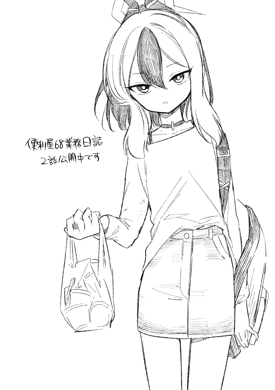 野際かえで On Twitter Ljnwpnddpl Ytxqgmz9wl Twitter