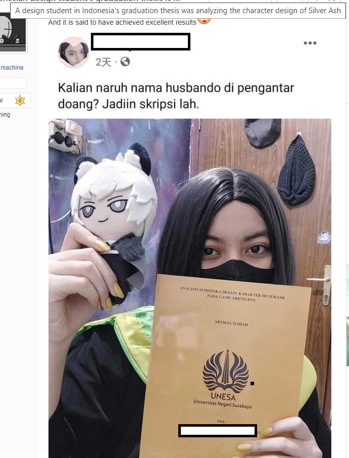 AK_CN_InfoDump on Twitter: "Oh this got shared to CN https://t.co ...