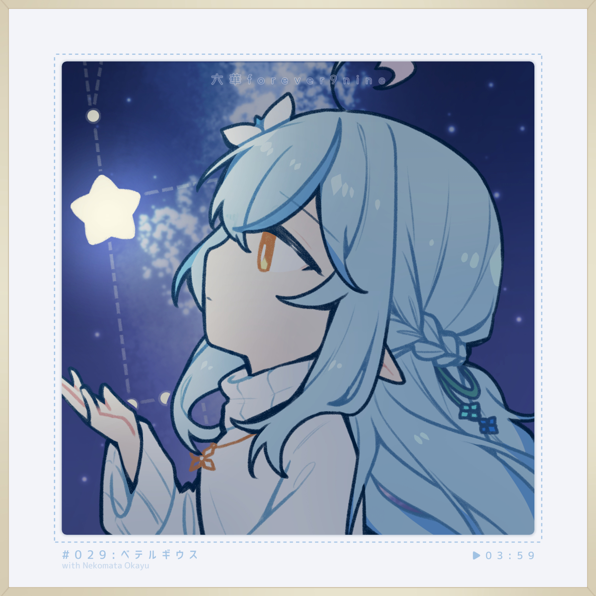 春巻きだし卵☃️☃️☃️ 🍎 On Twitter Rt Kle 0 2 9 Lamyart