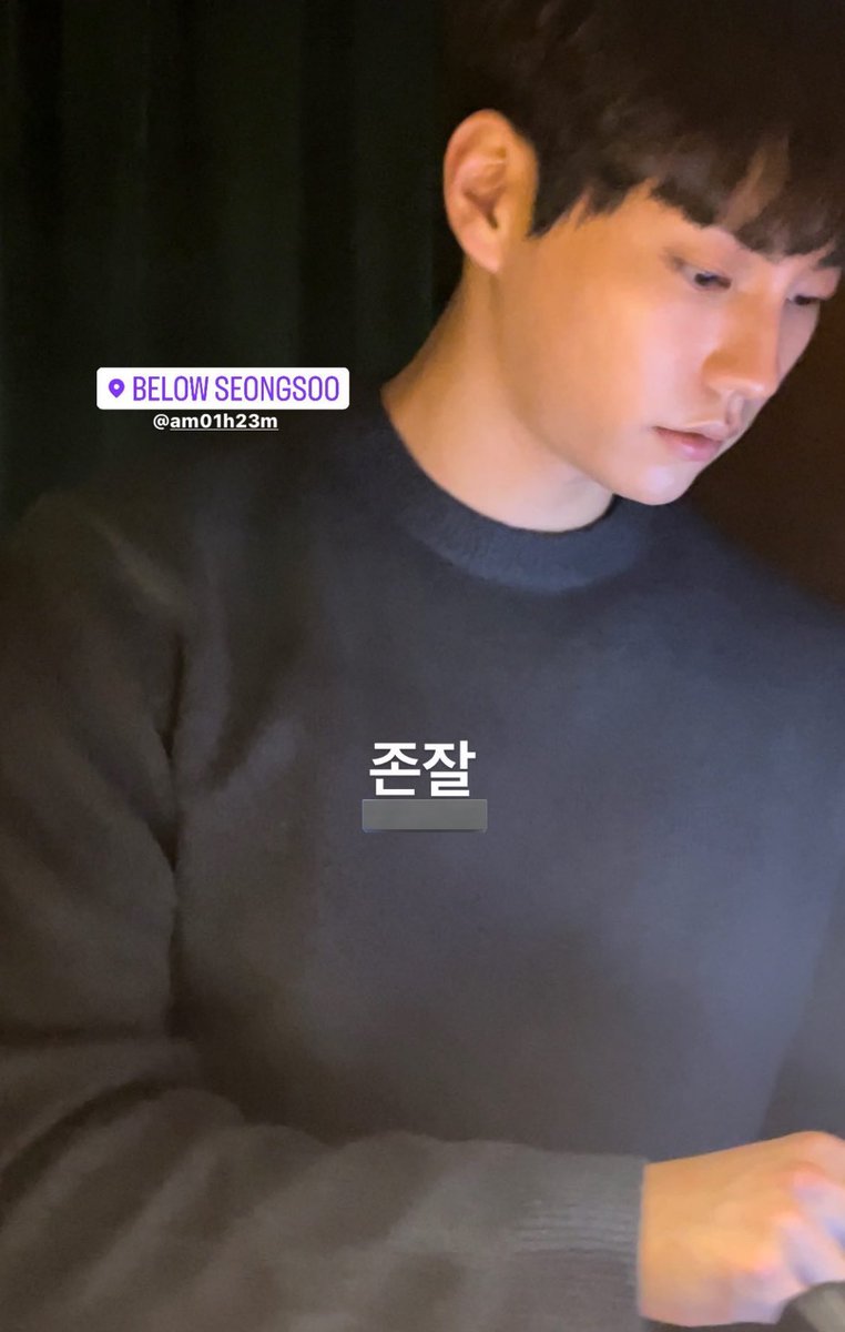 ̈ on Twitter: "hyungyu after gatekeeping haeeun like he's the only one who loves her ㅋㅋㅋ ...