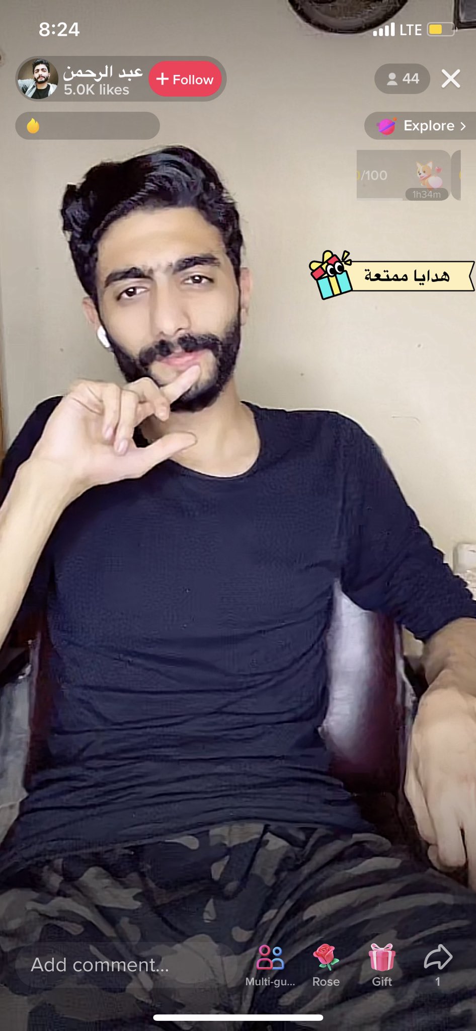 طمث on Twitter: "@lucien_har 🍆🌶 https://t.co/a8K8qmmPJR" / Twitter