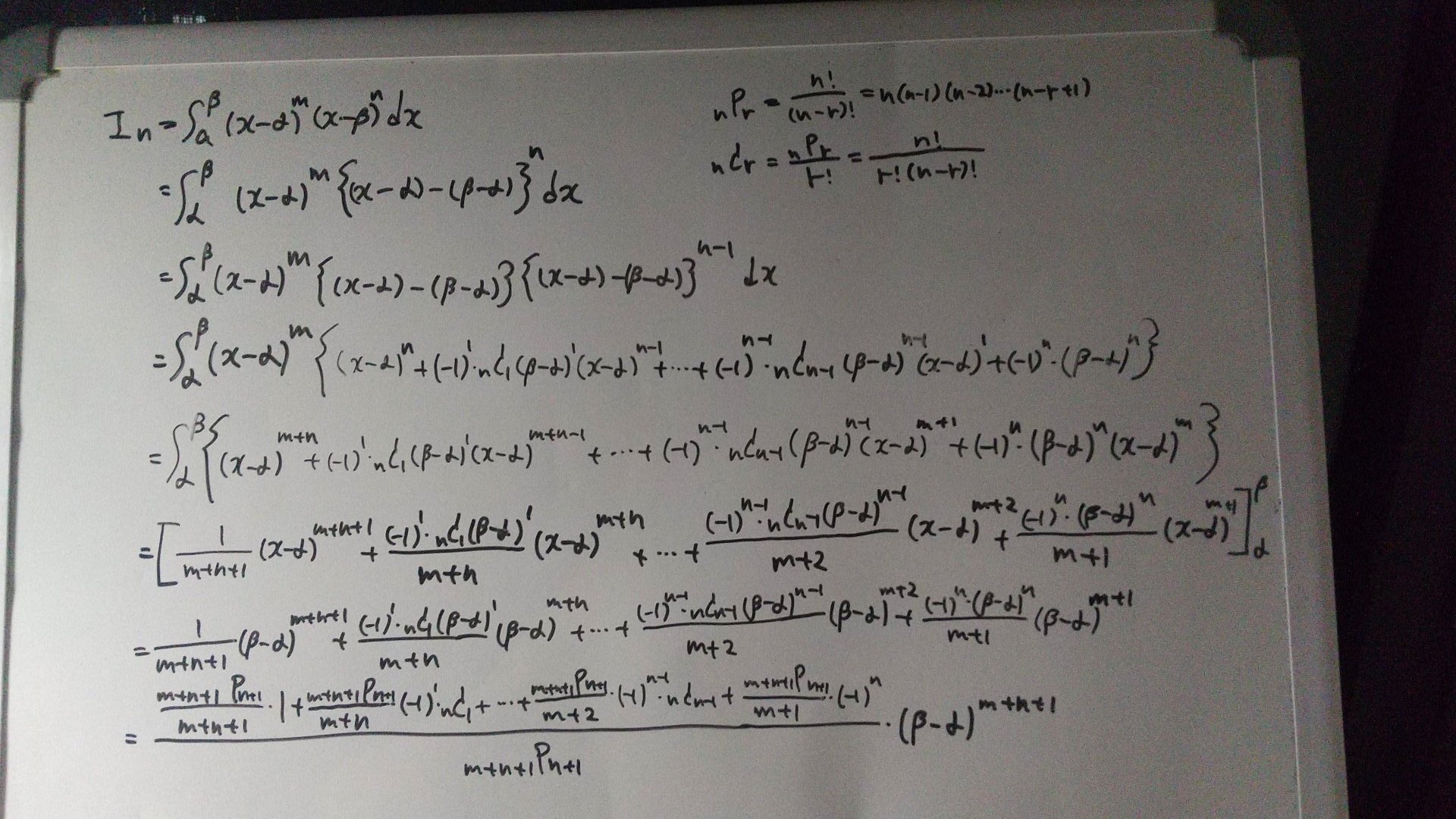 おmayday太 on Twitter: "青茶2b p369の4番を拡張したいんだけど手が止まっちゃった、 PとCを階乗にばらしてうまく括らないといけないのかな？ 最終的に(β－α)^(m ...
