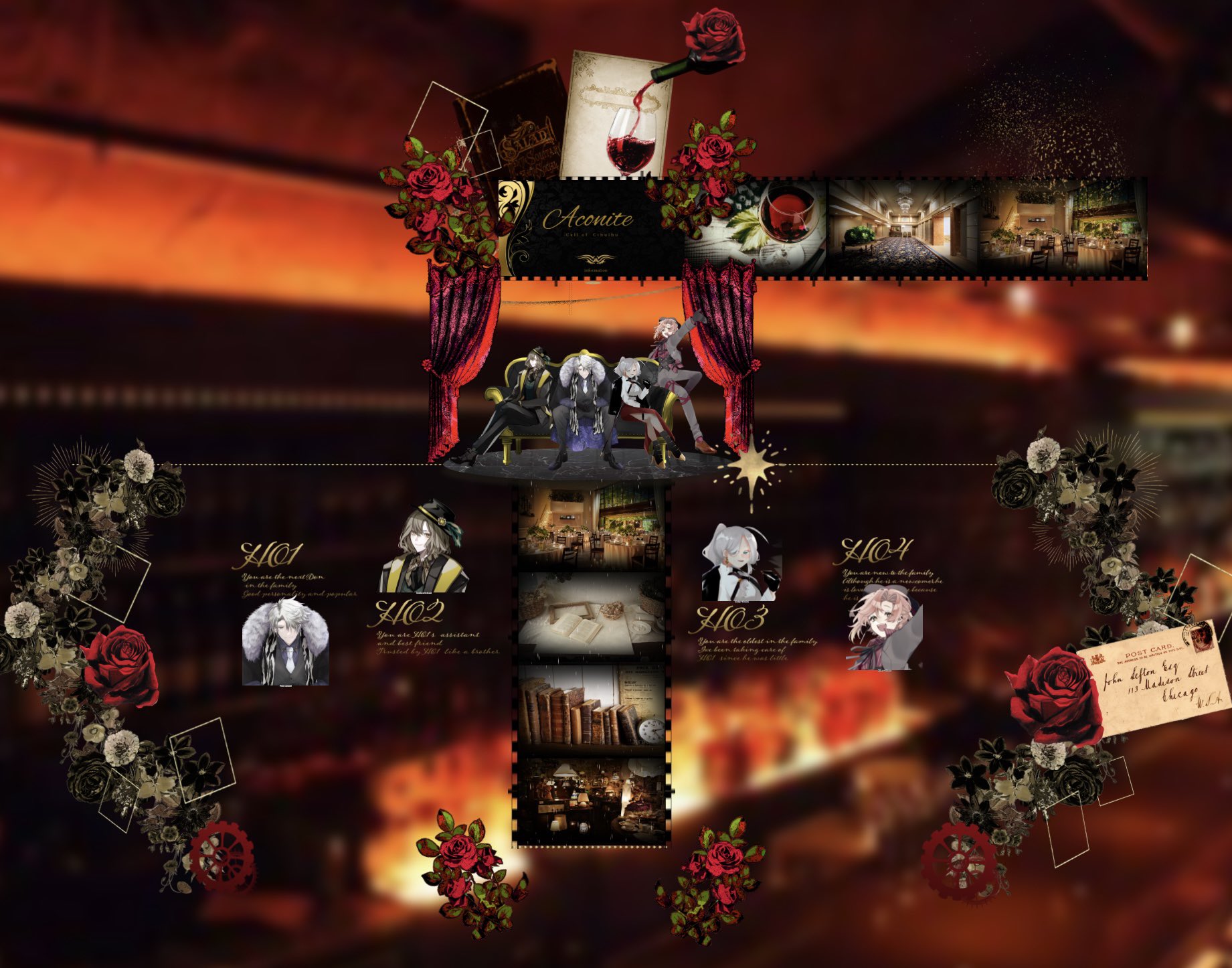 なつこ on Twitter: "【CoC】Aconite:re 𝗞𝗣 りょく茶 𝗣𝗖/𝗣𝗟 𝗛𝗢𝟭 Fiero・Accardi - ぬがを 𝗛𝗢𝟮 Luchino＝Valletti ...