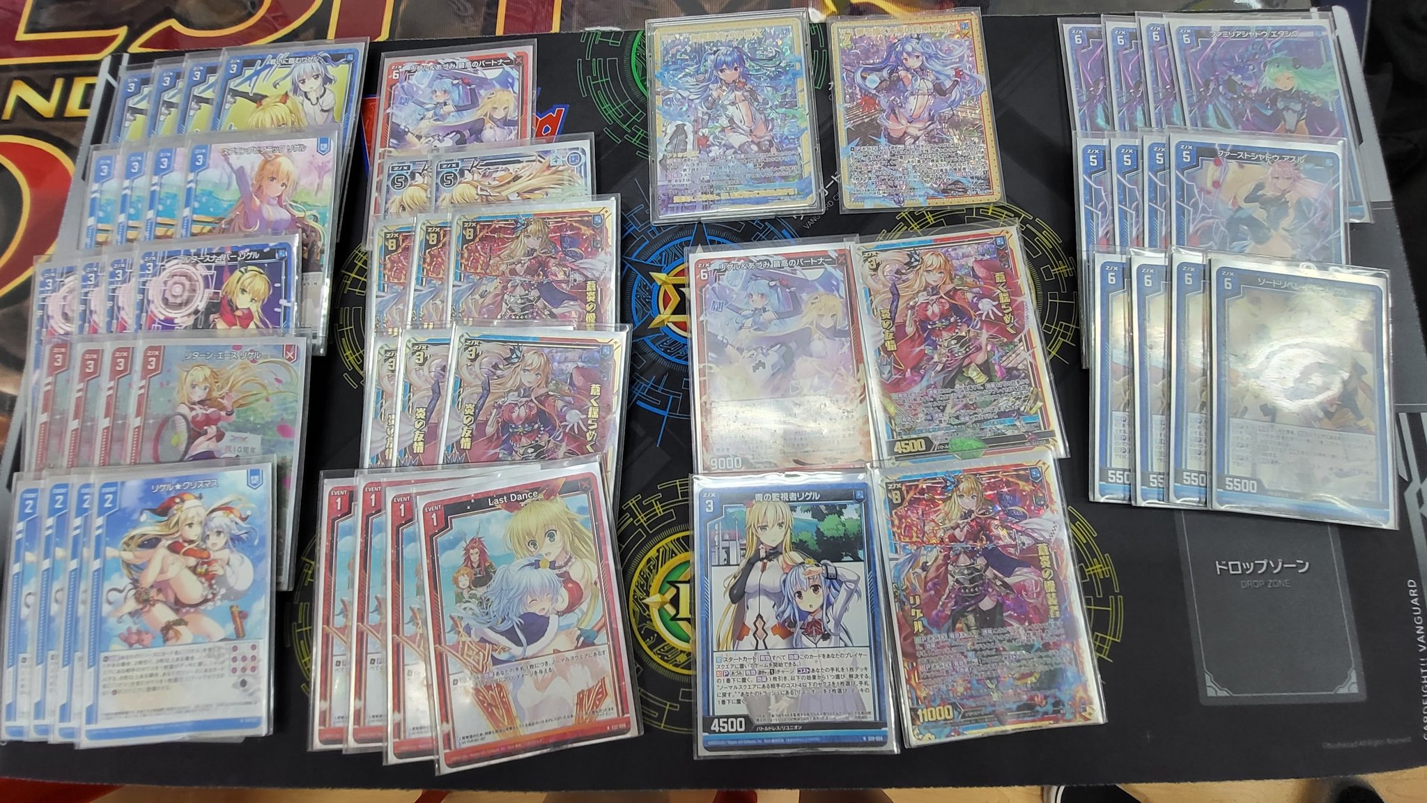 Card Nation on Twitter: "ZX Tourney 13 Nov @ Card Nation Singapore Champion: Rigel #ZX_TCG_Deck ...