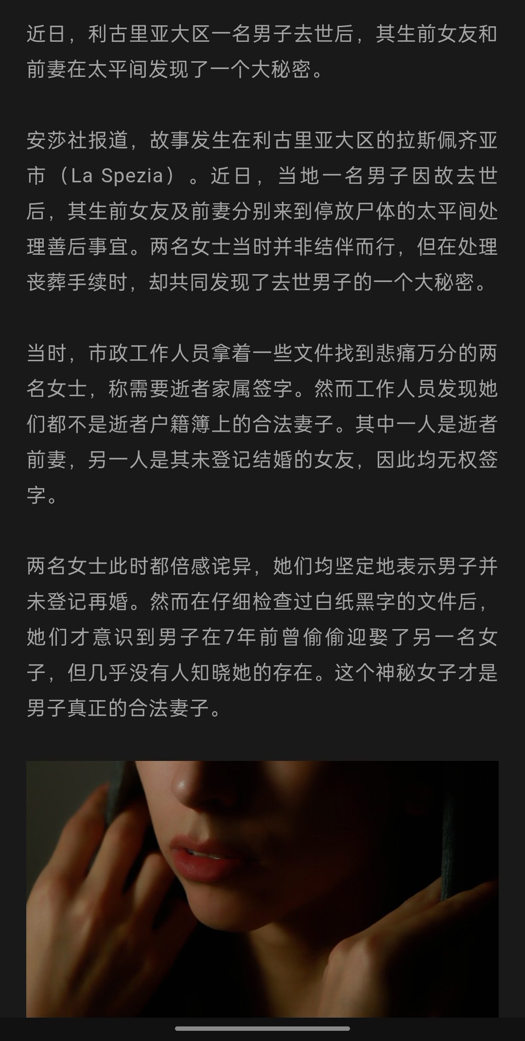 Ruru💜🍇 on Twitter: "...？ https://t.co/wsZ97IQnDg" / Twitter