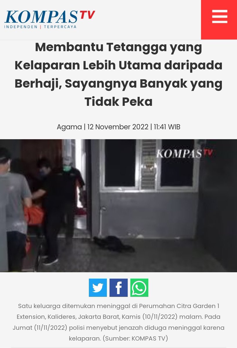 Seiba. on Twitter: Seiba. on Twitter: