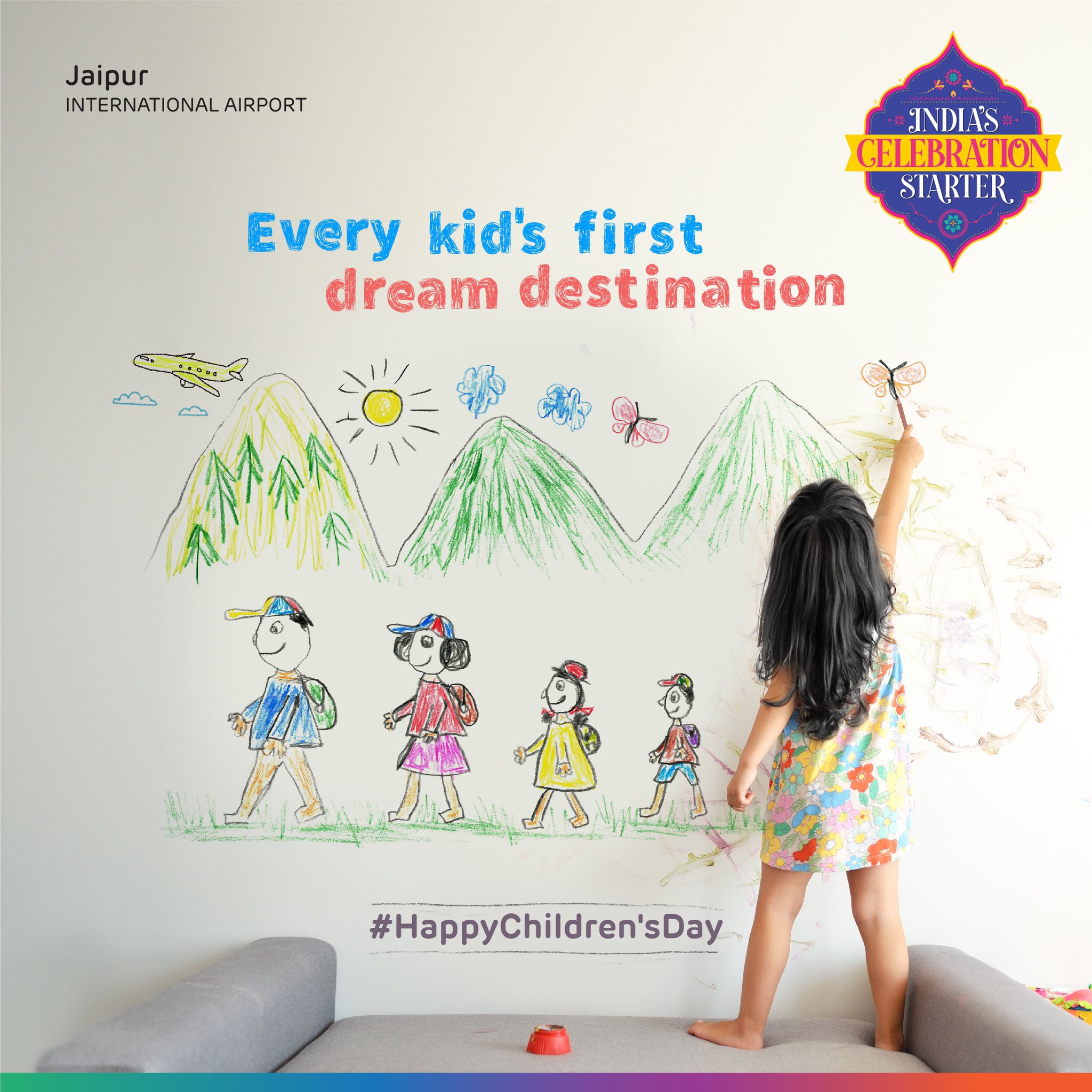 Hari Ram Dhaka on Twitter: "This #ChildrensDay, let's take a moment to reminisce about our first ...