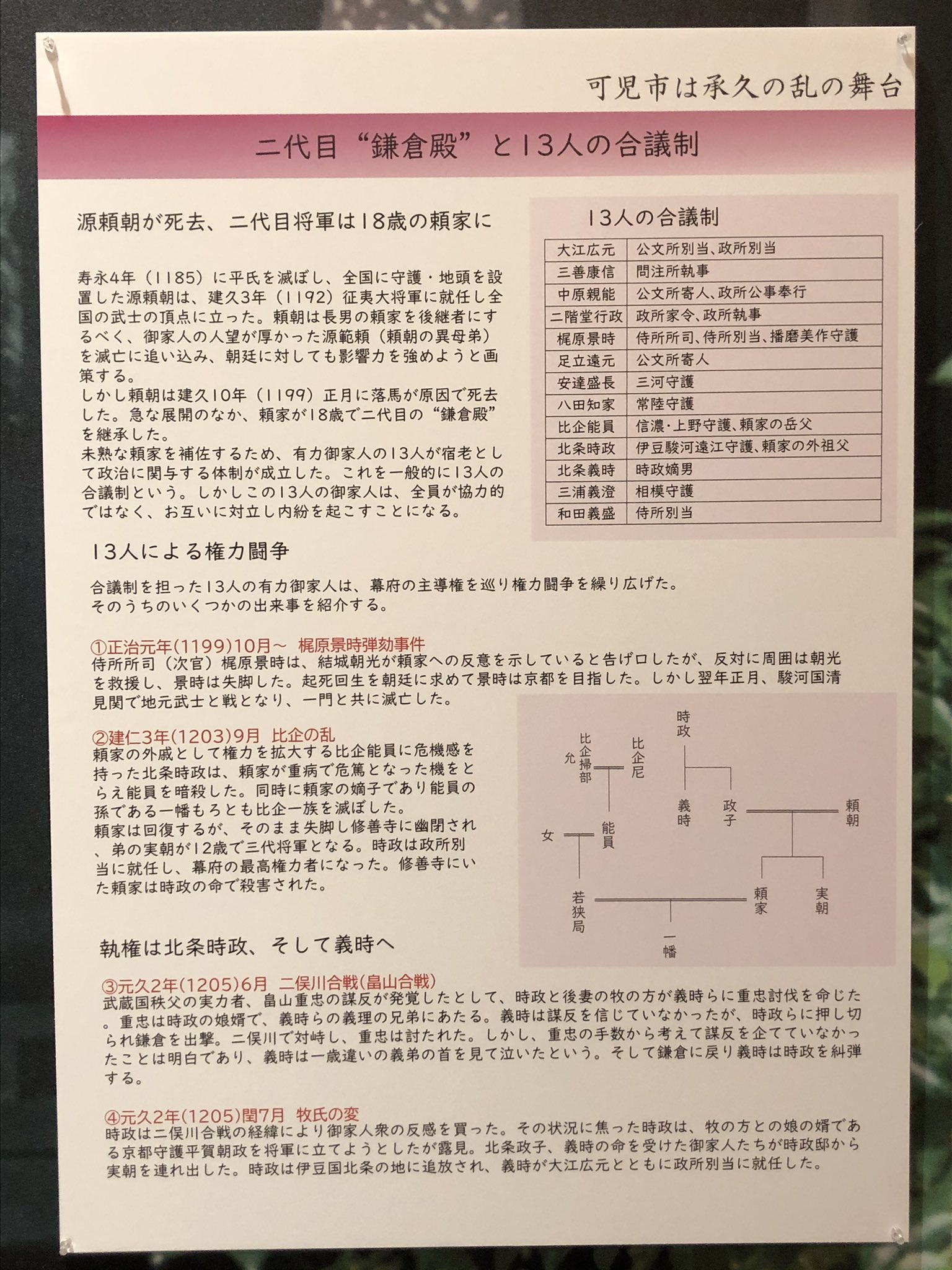 yanbo on Twitter: "全私も泣いた https://t.co/Mim9gAA7WI" / Twitter
