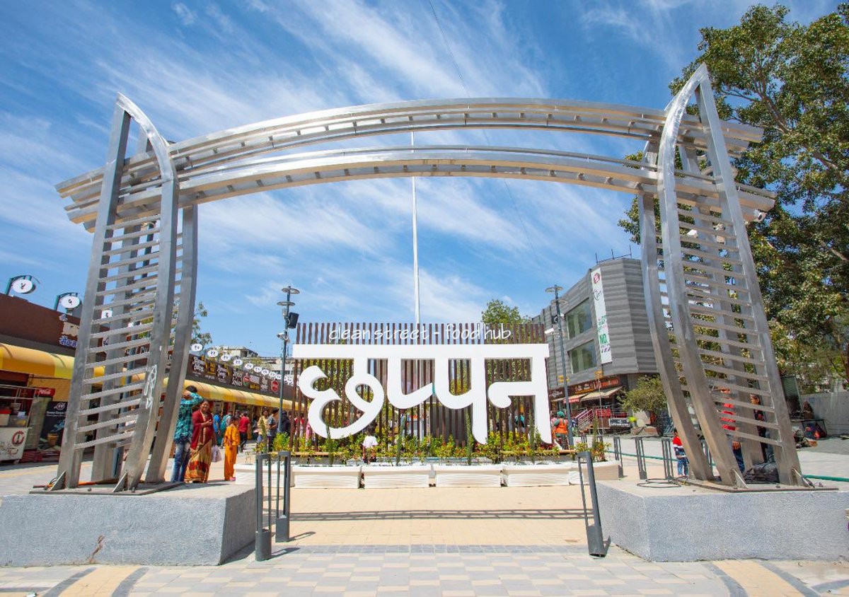 Do You Know Smart City project of transforming Indore's 56 Dukan was ...