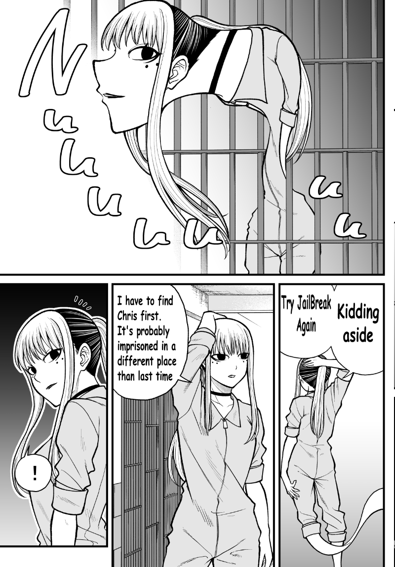 「Skebを納品しました。 https://t.co/m7Ndd4vTbS 」ほりかわけぇすけの漫画