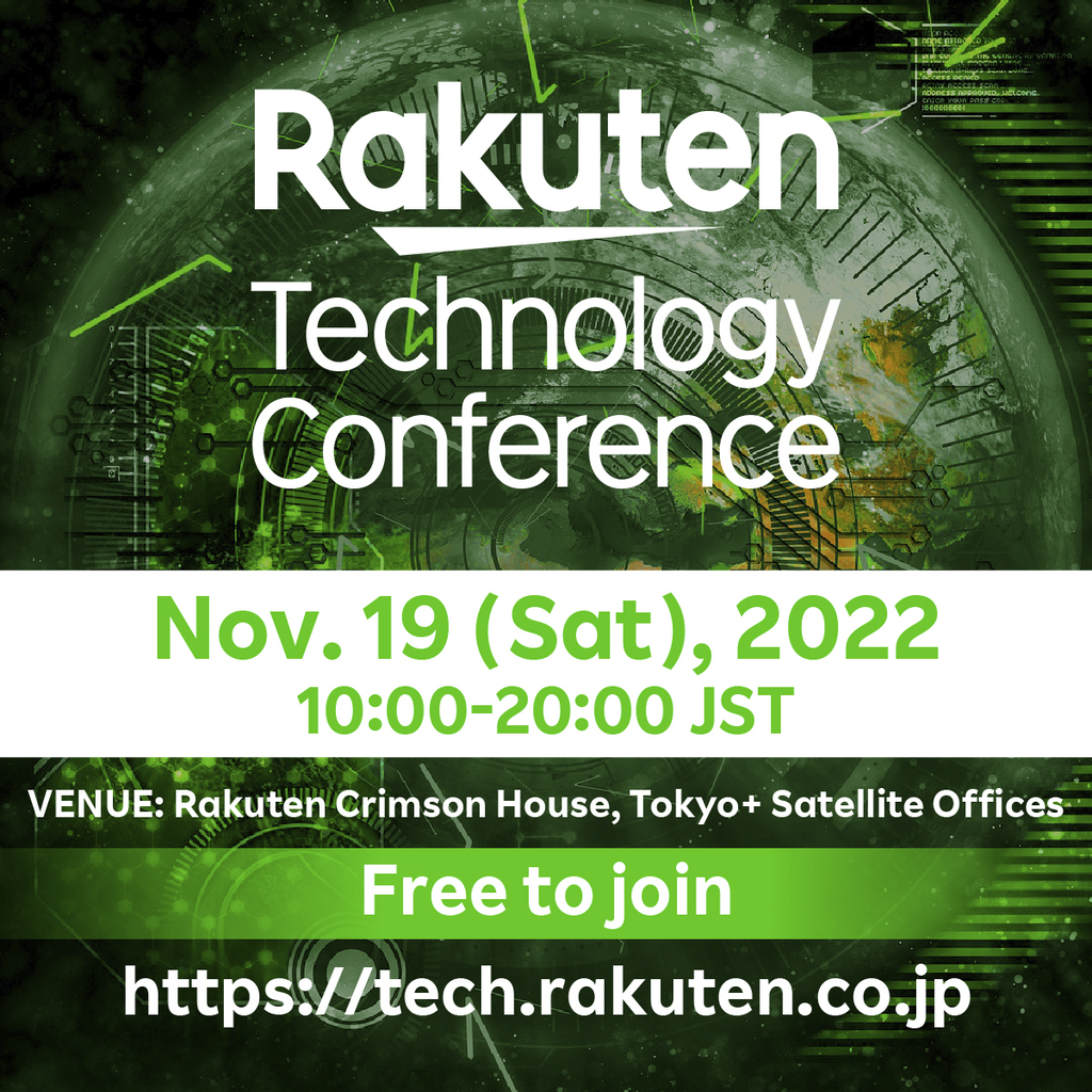 楽天開発部 / Rakuten Tech Divisions(@rakuten_tech) - Twilog (ツイログ)