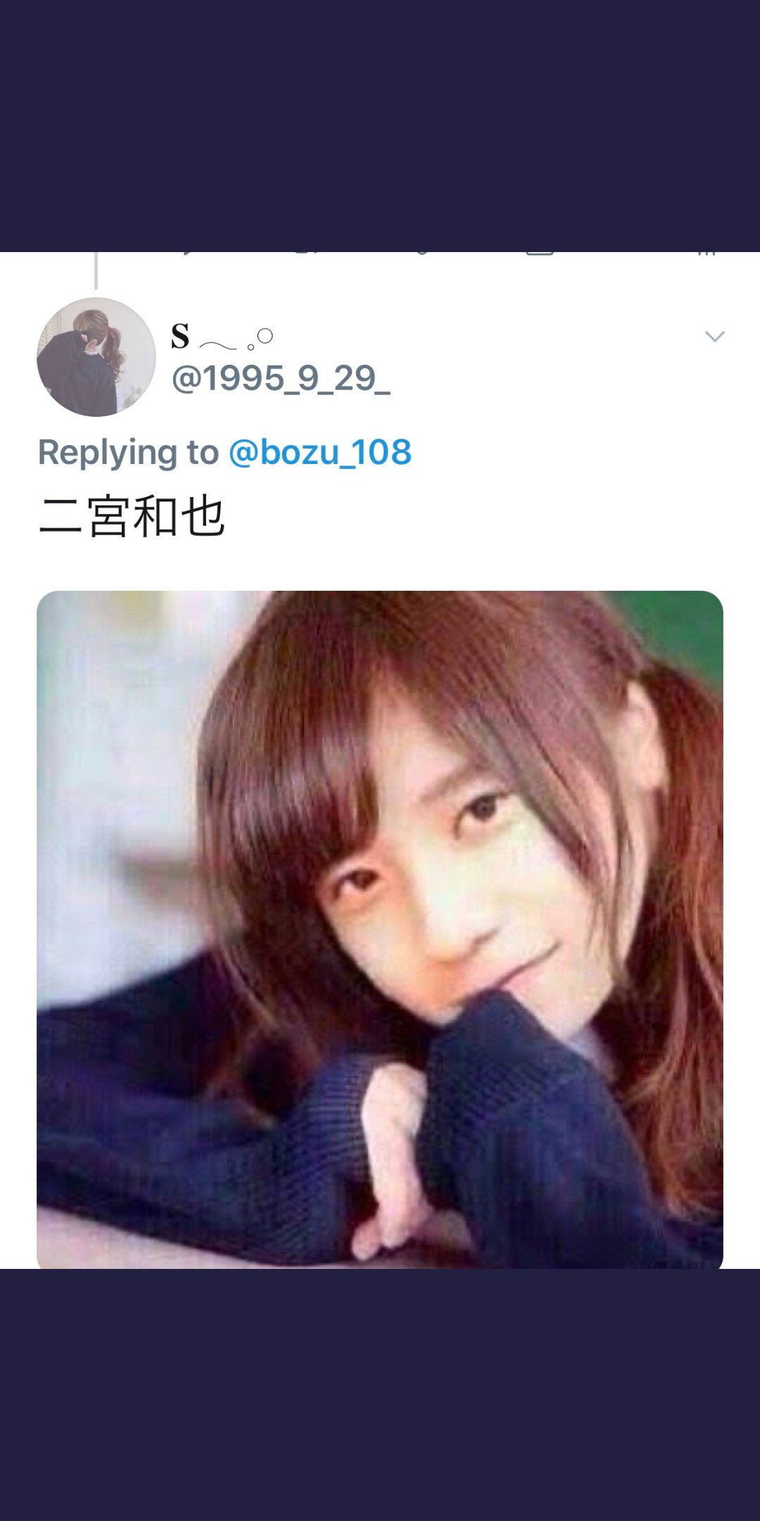 もーみーちゃんねる on Twitter: "@bozu_108 ちな第1回おいときます(*´ー`*) https://t.co/7hT4qsIuNt" / Twitter