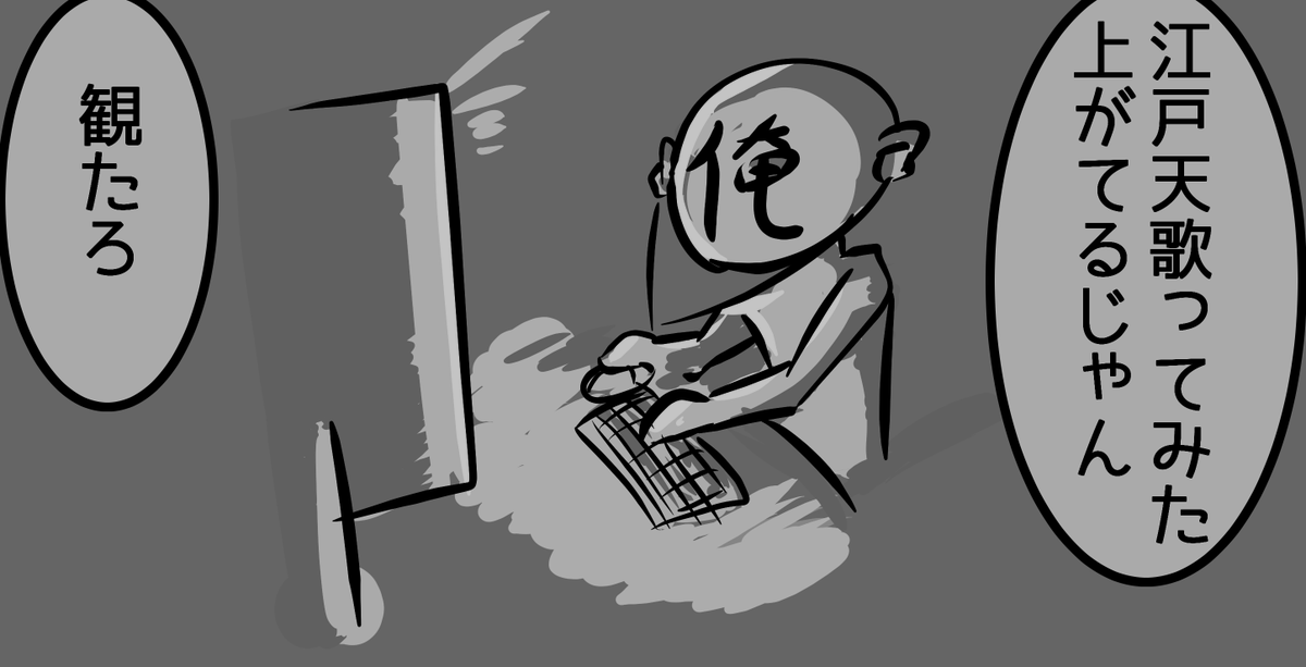 「先日の加齢さん&2BRO #841分隊 #2BRO https://t.co/rP4Bh95P14 」れぇすけの漫画