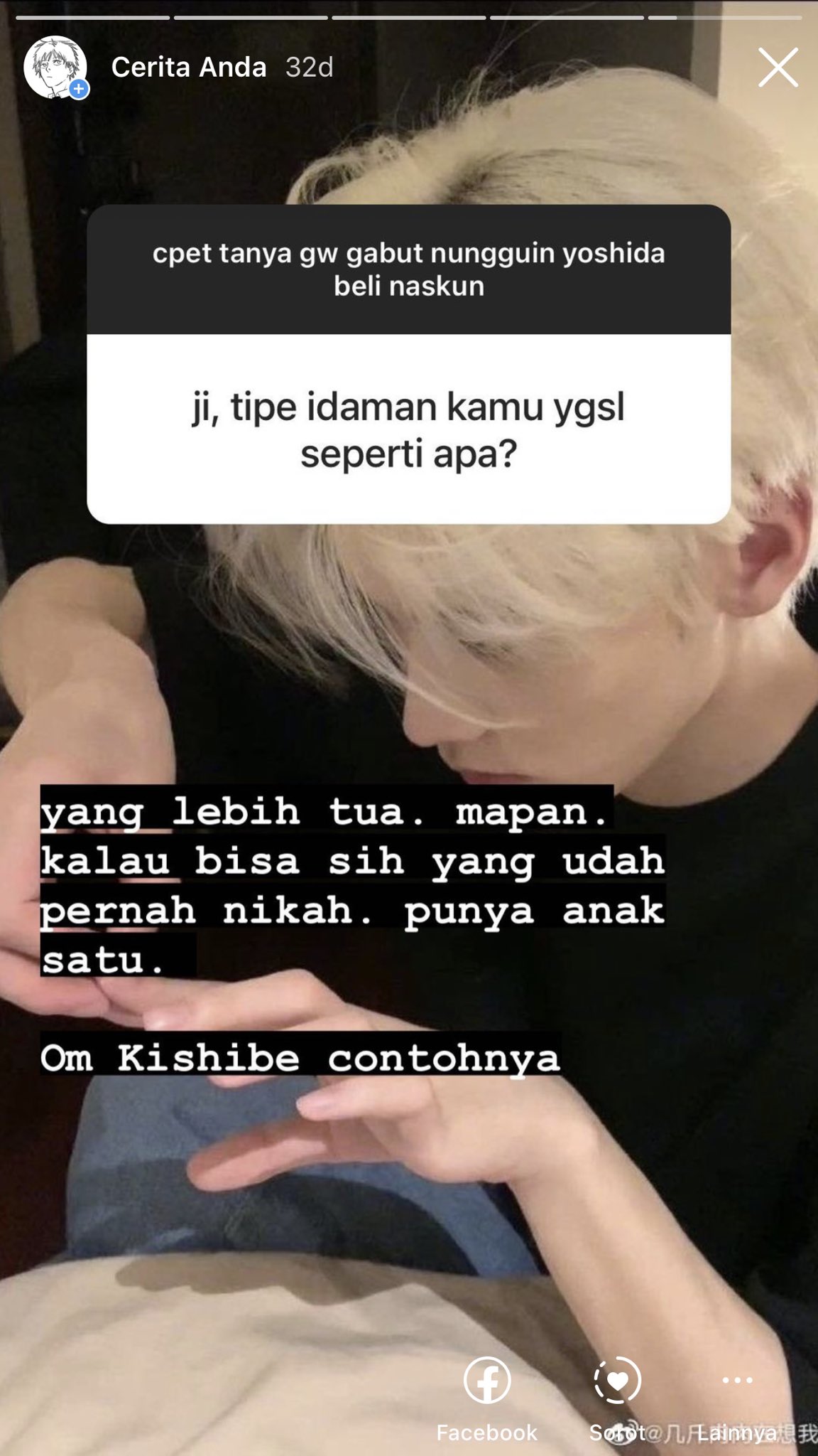 ︎ ︎ ︎ ︎ ︎ ︎ ︎ ︎ ︎ ︎𝐍𝐀𝐘𝐔. on Twitter: "4. Om Kishibe 🤤 https://t.co/ZjKFlzsPd5" / Twitter