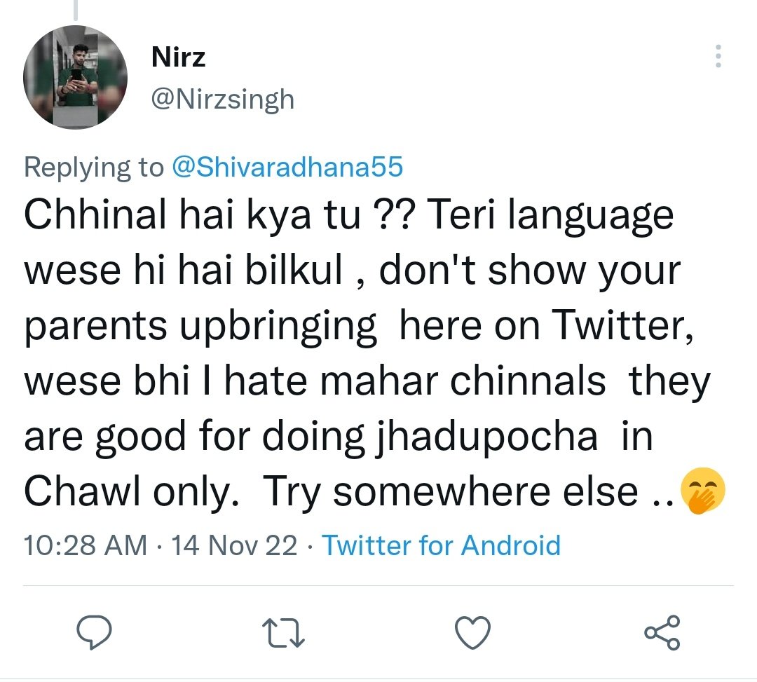 Gems of Govardhan Math Trads on Twitter: "Remember Niraj Singh, MBA Graduate from Odisha ...