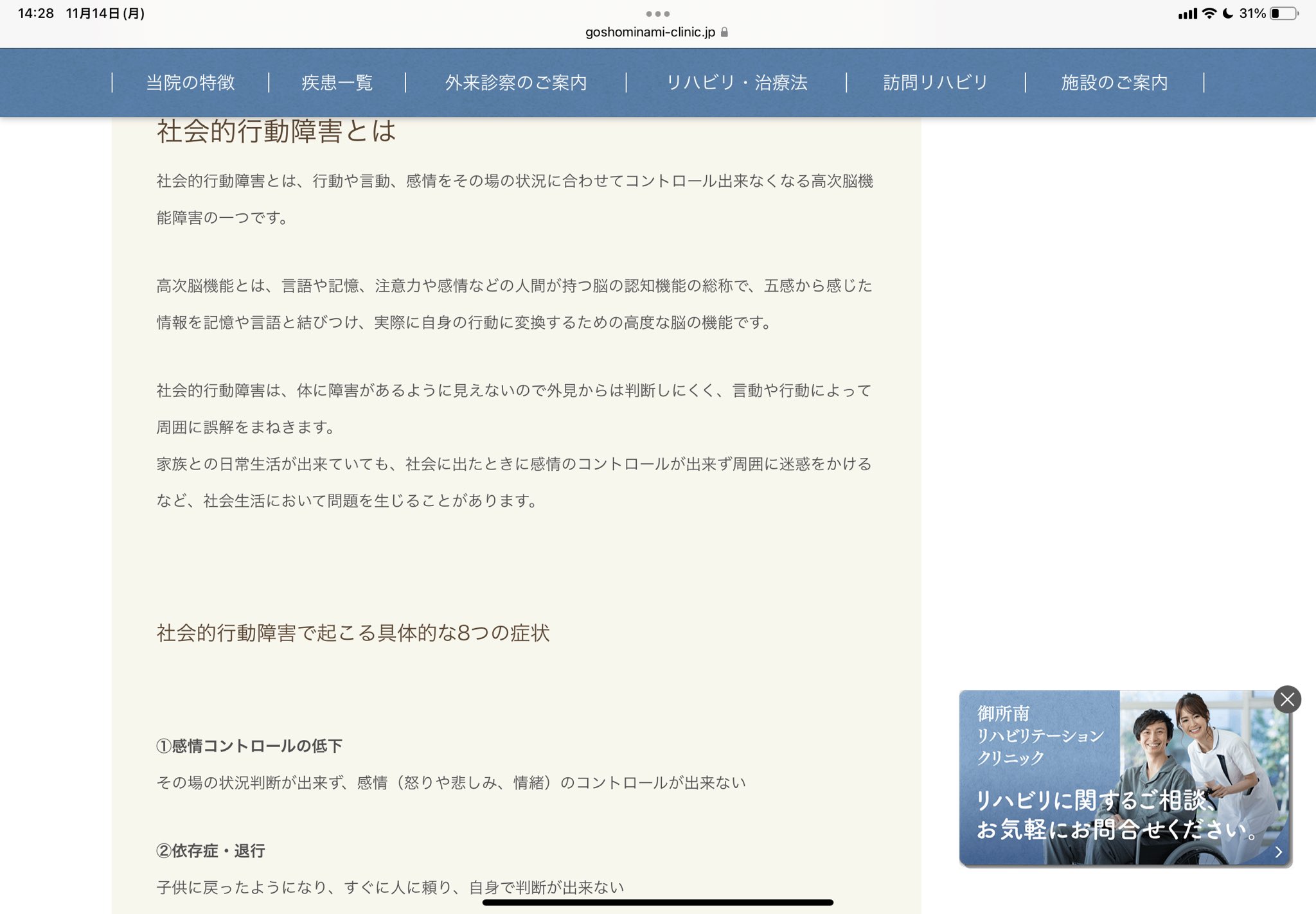怪盗アンサー🥞💙 on Twitter: 怪盗アンサー🥞💙 on Twitter: