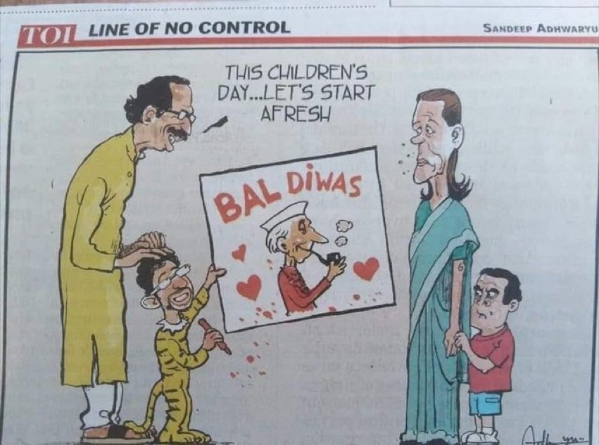 Raj Shekar on Twitter: Raj Shekar on Twitter:
