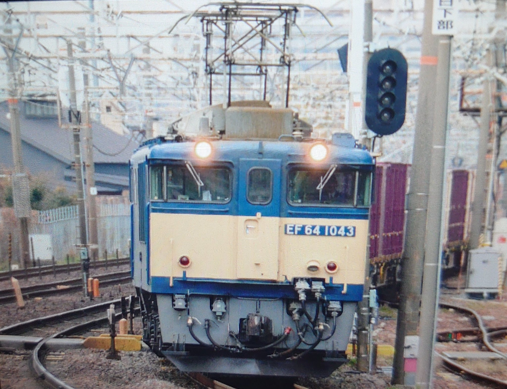 まいぎ検査場 ⁴⁶ありがとう飛鳥ちゃん on Twitter: "#みんなのEF64見せてくれ 一眼の液晶直撮りやでクソ画質やが… https://t.co/sSCU52Vvhv" / Twitter