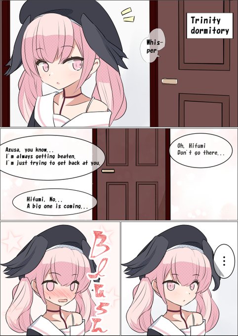 Blue Archive Manga (ENG Ver.) | Oruk💤 さんのマンガ | ツイコミ(仮)