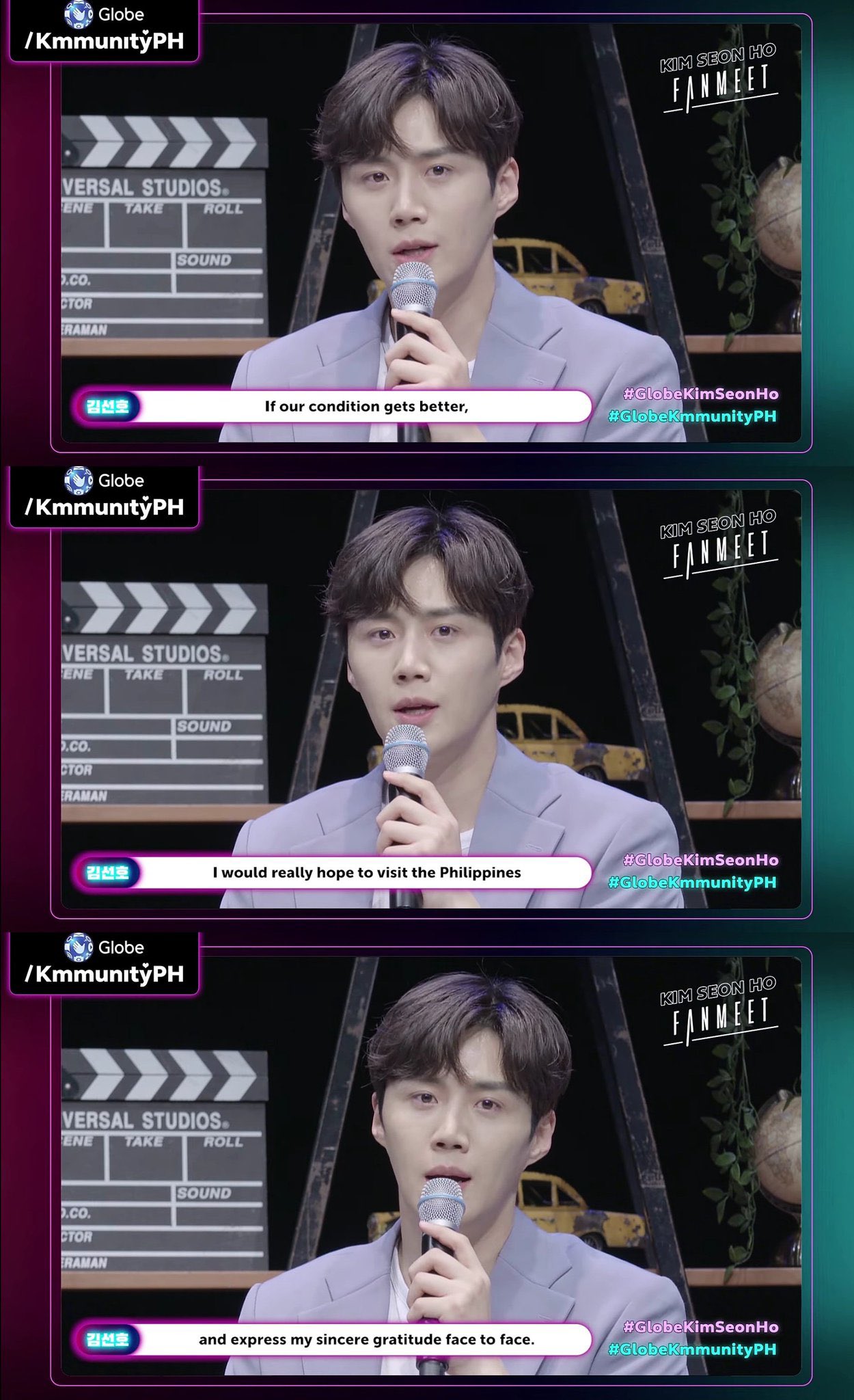 Kim Seon Ho Philippines 🇵🇭 on Twitter: "Does it ever drive you crazy? Just how fast the night ...