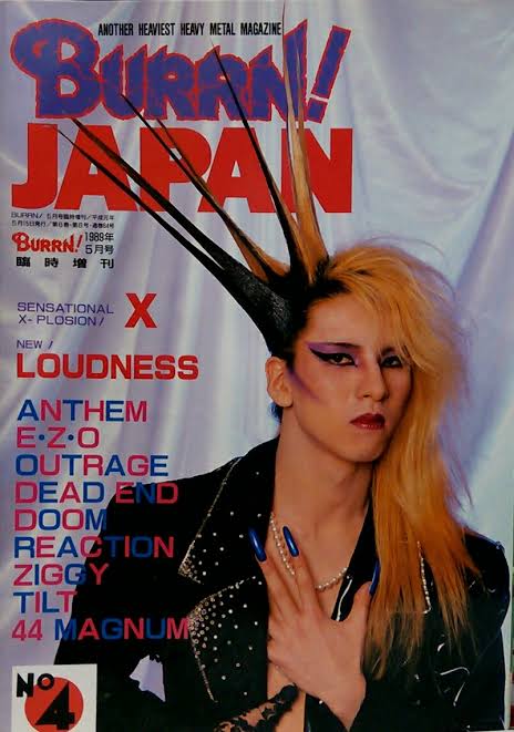文献書院&ブンケンロックサイド On Twitter Burrn Japan No4 表紙:特集 Yoshiki エックス Loudnessanthemdeadendziggy