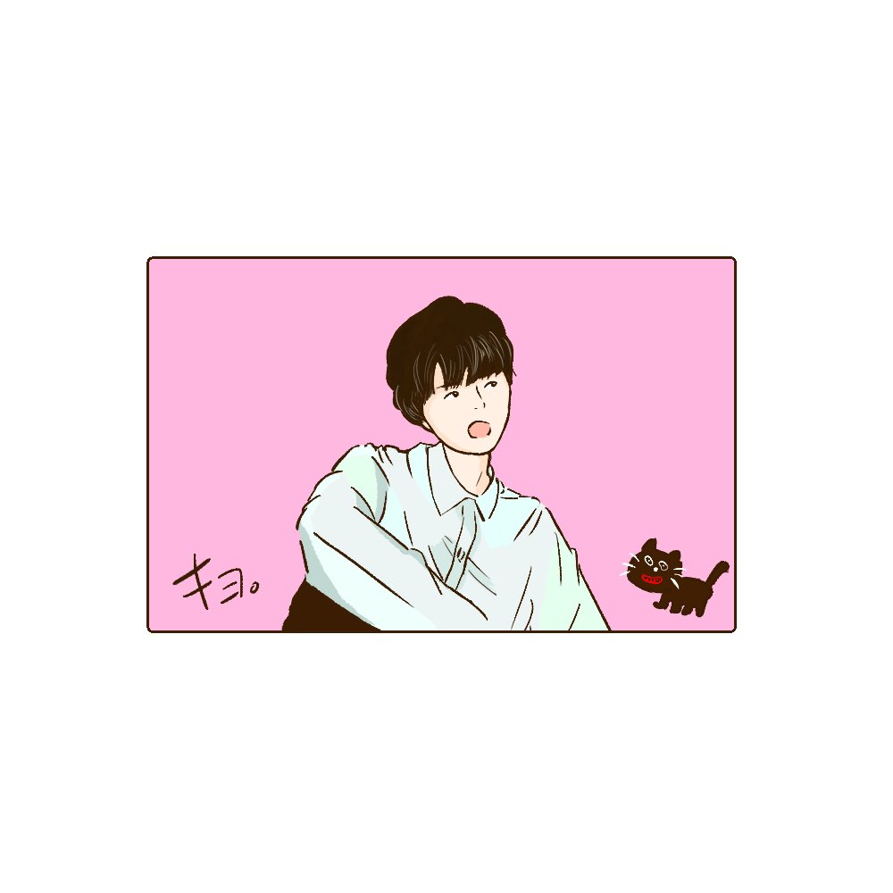 きよみやちいろ on Twitter: "@kiyo_saiore 俳優デビューおめでとうございます㊗️ https://t.co/fyNkEipGdh" / Twitter