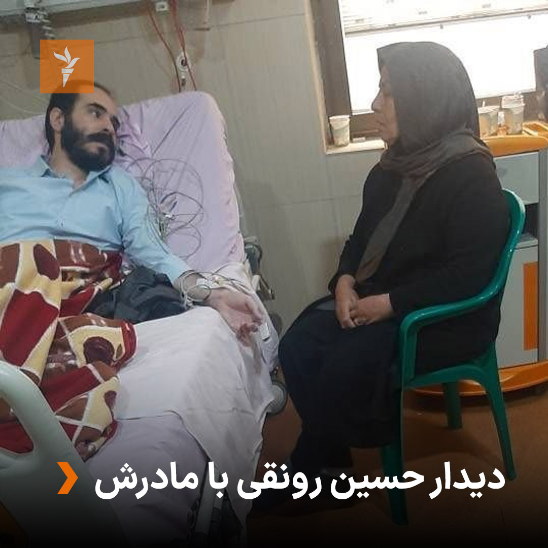 Mersen On Twitter Rt Radiofarda مدیر خبرگزاری میزان، وابسته به قوه