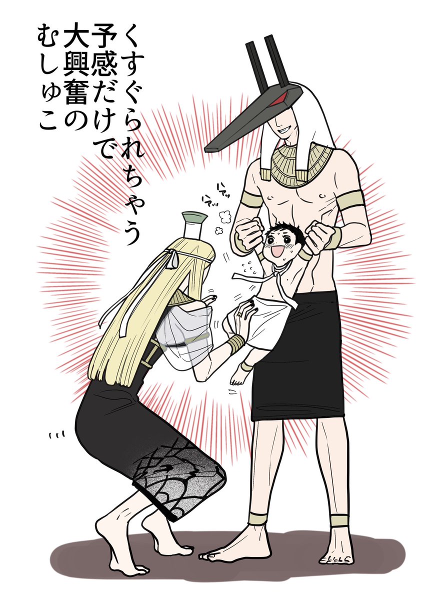 ｼｬﾓ (@shamo_dr) さんのイラスト・マンガ作品まとめ (24 件) - Twoucan