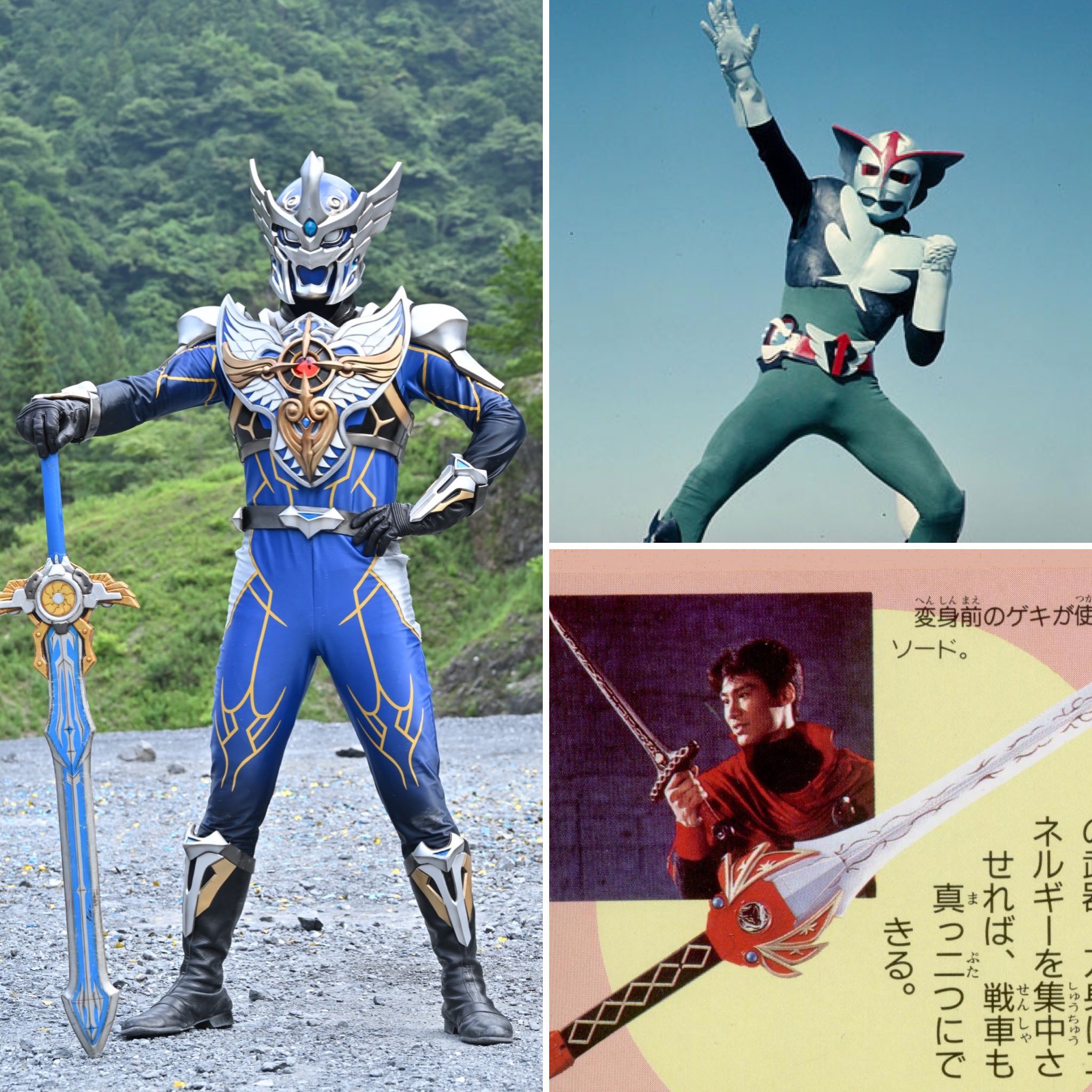Sentaifive 戦隊ファイヴ On Twitter Good Morning From The Nouto 🧠