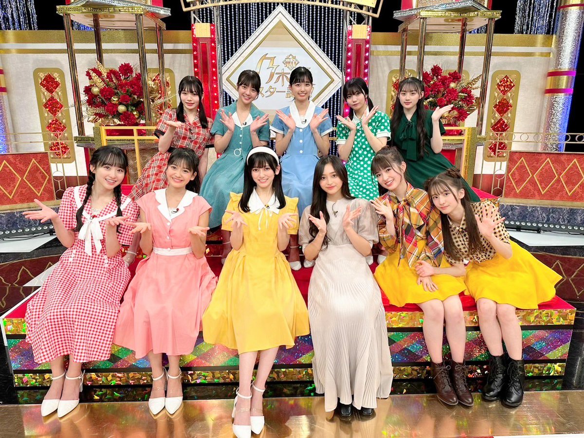 毛利忍 On Twitter 新 乃木坂スター誕生 最新話が Hulu で配信中 千秋が小川and菅原とポケビ「yellow Yellow Happy」 井上「ロマンスの神様」 池田瑛紗