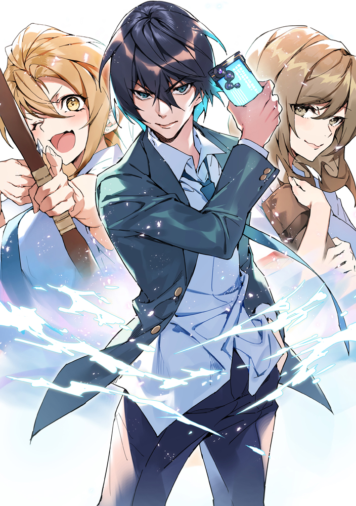 HJ文庫 on Twitter: "🌟🌟🌟第3巻カバーイラスト公開🌟🌟🌟 陰キャ男子高校生召喚士の 異世界 成り上がりファンタジー‼ HJ文庫『召喚士が陰キャで何が悪い』 🔻作品詳細 ...