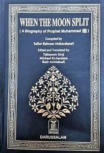 '[pdf] Read' When The Moon Split by Safiur Rahman Mubarakpuri on Audiobook New Edition / Twitter