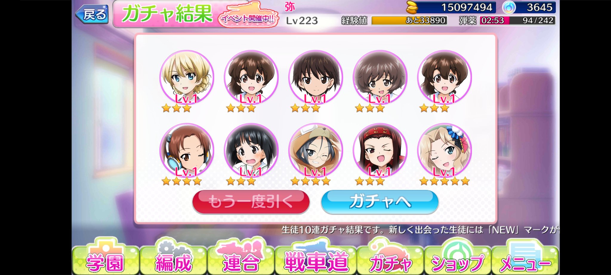 弥（AMANE） 本人 on Twitter: "私には七周年は来ませんでした https://t.co/gm60flFV6I" / Twitter