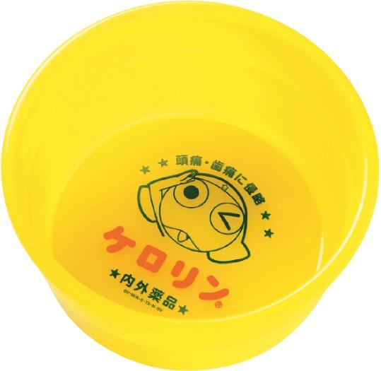 tshinbo on Twitter: "@hiro_adachi3415 ケロリン？ https://t.co/EhB1xF9KL3" / Twitter